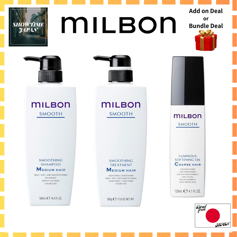 Milbon Smooth Smoothing Shampoo / Treatment / Luminous Softening Oil ...