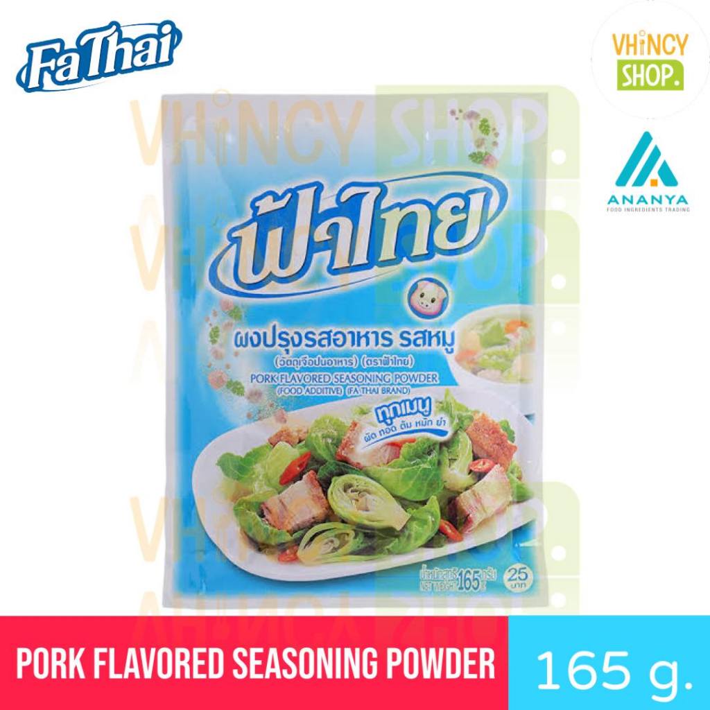 FA THAI Pork Flavored Seasoning Powder 165 Grams | Shopee Philippines
