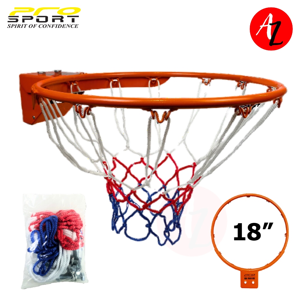 Pro Sports BR-7004 Basketball Goal Ring Heavy Duty with Net & Cable ...