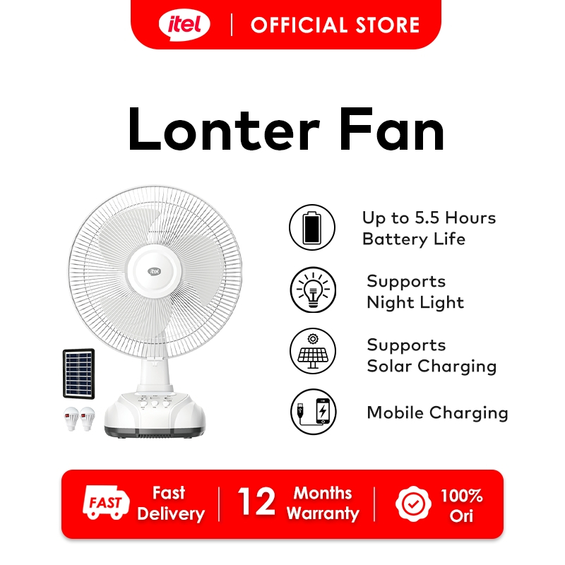itel Electric Lonter Fan 12 Inch Countertop 24W Energy Storage Fan IF12 ...