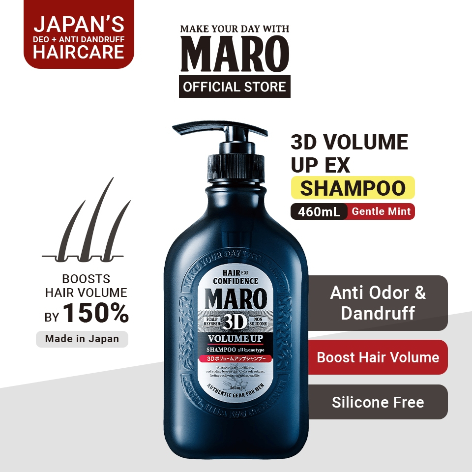 MARO 3D Volume Up EX Shampoo (460ML) | Shopee Philippines