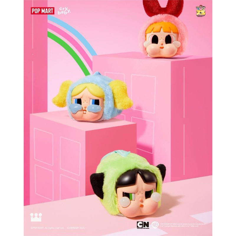 PPG x CBB vinyl face plush and figure | Shopee Philippines