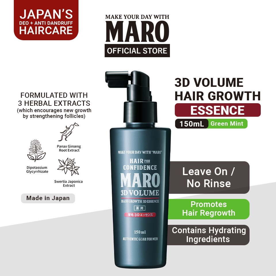 MARO 3D Volume Hair Growth Essence (150ML) | Shopee Philippines