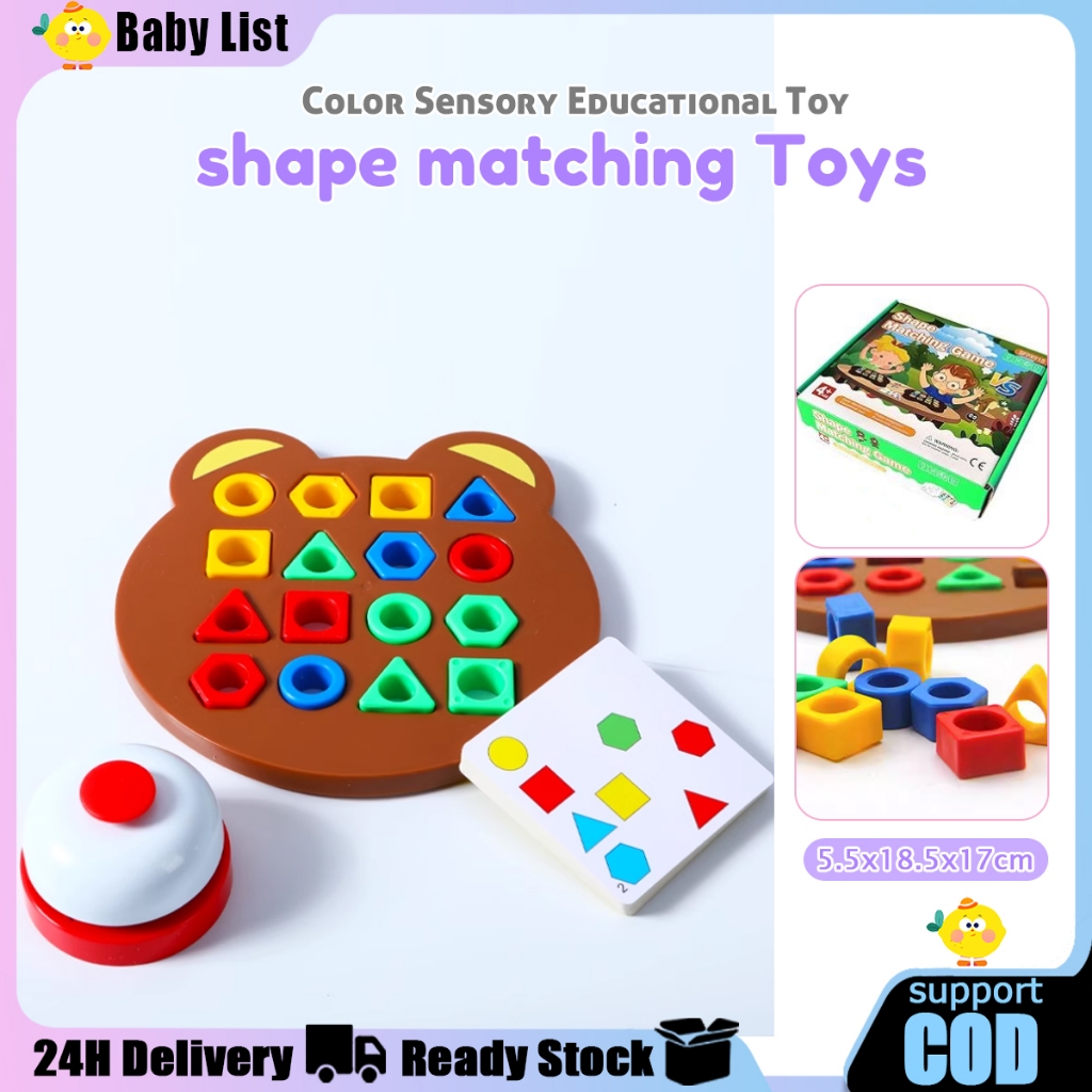 Shape Matching Game Color Sensory Educational Toy Children Puzzles ...