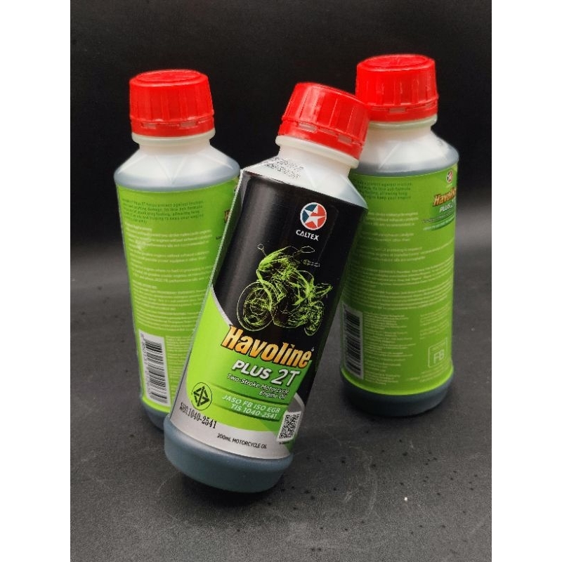 CALTEX HAVOLINE PLUS 2T 200ML | Shopee Philippines