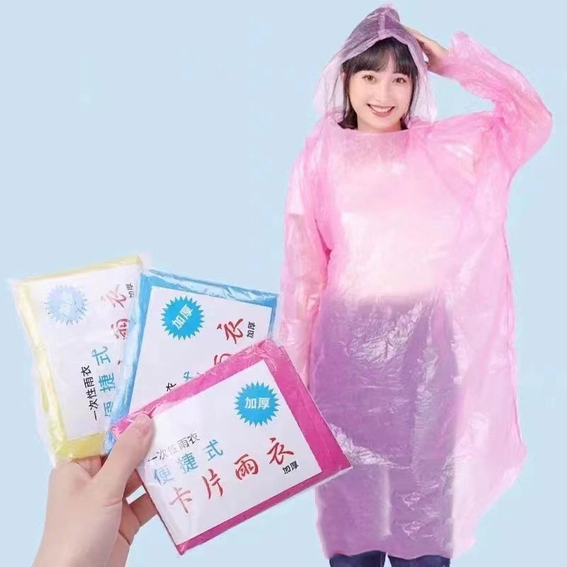 Disposable thickened card compression raincoat adult transparent long ...
