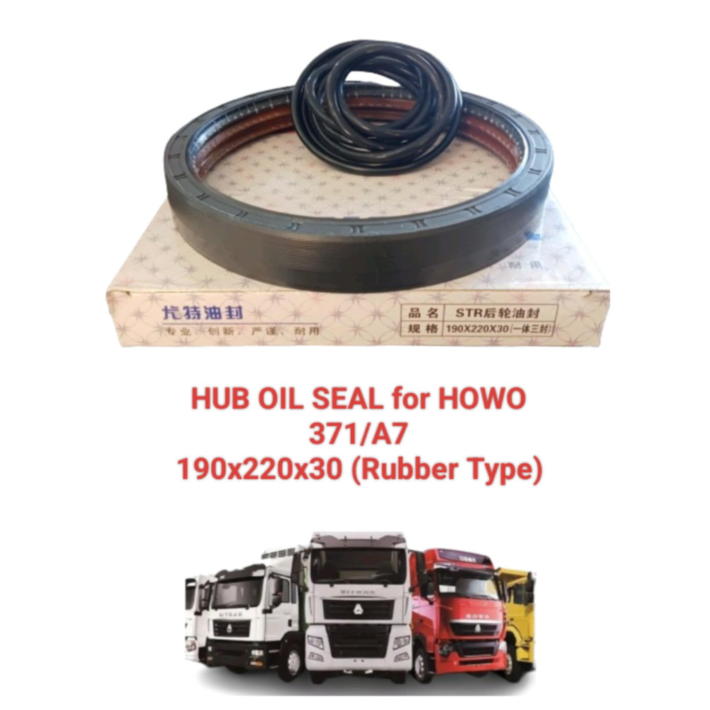 HUB OIL SEAL FOR HOWO 371/A1 RUBBER TYPE (190X220X30) (1PC) | Shopee ...