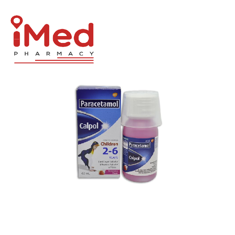 CALPOL ORAL SUSPENSION | Shopee Philippines