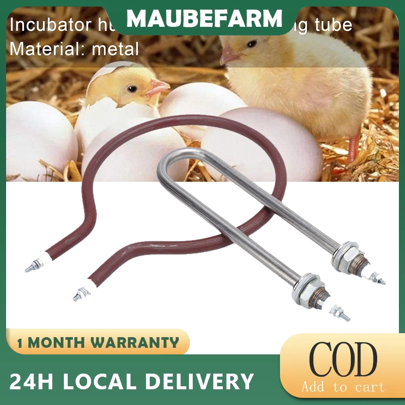 100/200/300/500W Incubator Heater Elements U Type Humidification Tube ...