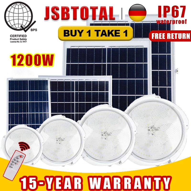 Solar Light Indoor Light 1200W Ceiling Light LED lights Solar light ...