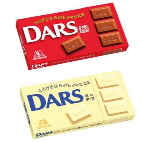Morinaga Dars Chocolate Japan (Milk / White / Dark / Strawberry Milk ...