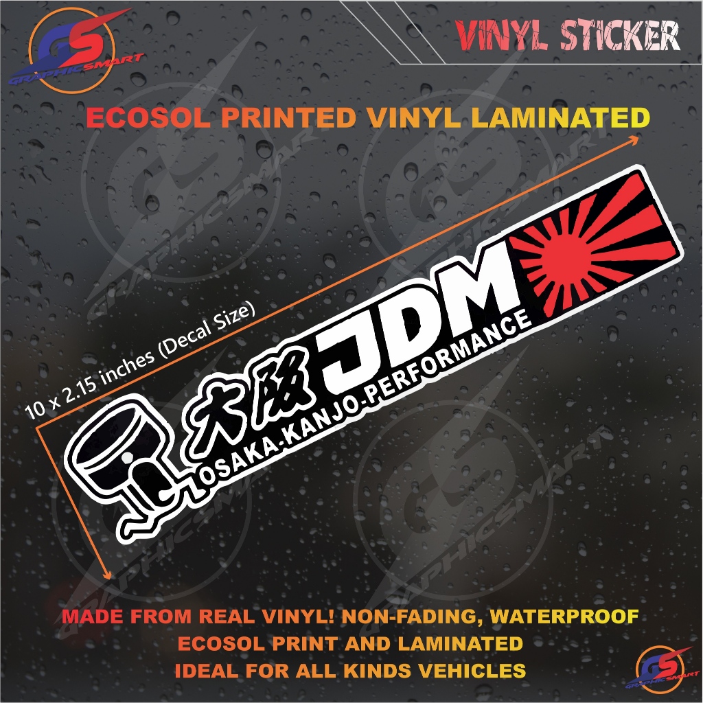 Osaka Kanjo Performance JDM Printed Sticker Vinyl Decal Laminated 10 x ...