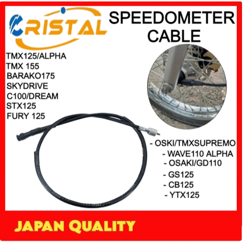 CRISTAL SPEEDOMETER CABLE TMX125/ALPHA/TMX155/BARAKO175/SKYDRIVE ...
