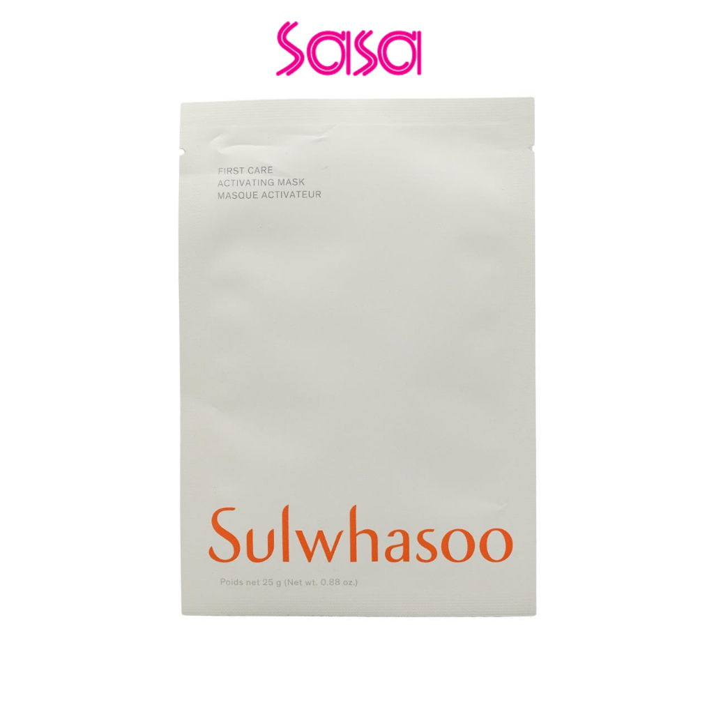 Sulwhasoo First Care Activating Mask 25g x 1pc (Sample) | Shopee ...