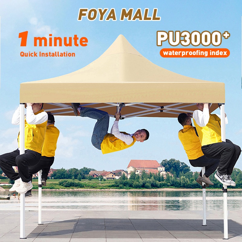 Retractable Tent cottage camping tent for car 2x2 3x3 car tent outdoor ...