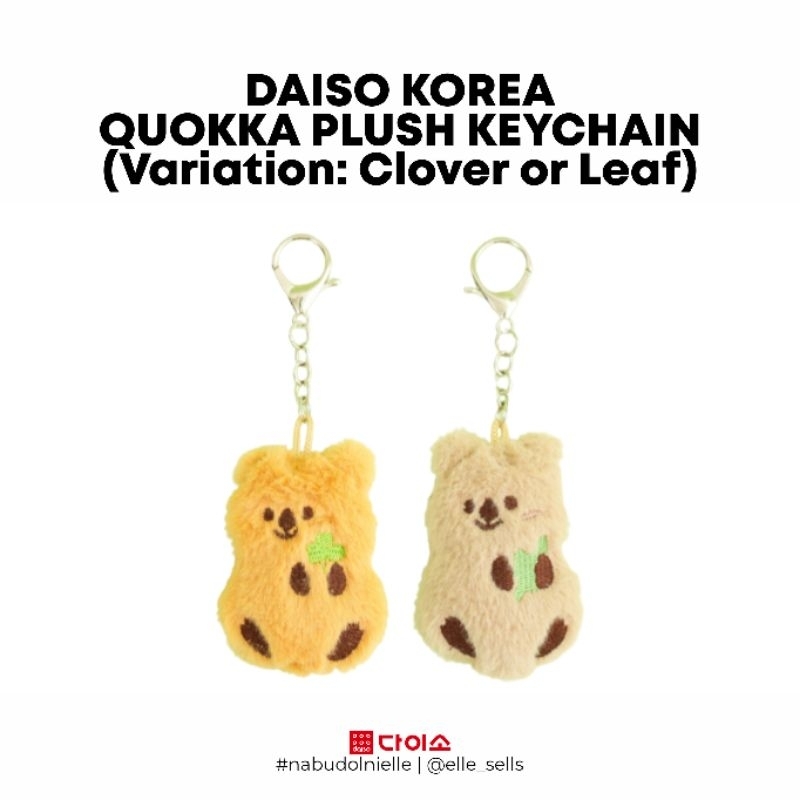 Original Quokka Holding a Clover or Leaf Plus Toy Keychain | Daiso ...
