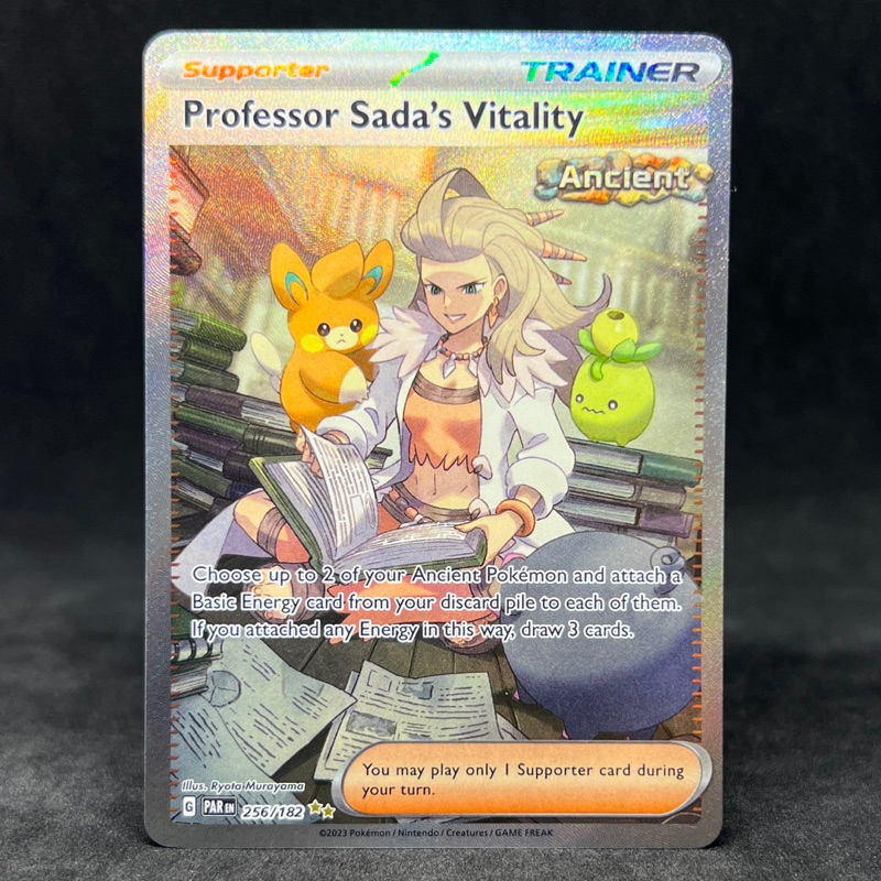 Pokemon TCG Professor Sada’s Vitality Special Illustration Rare 256/182 ...