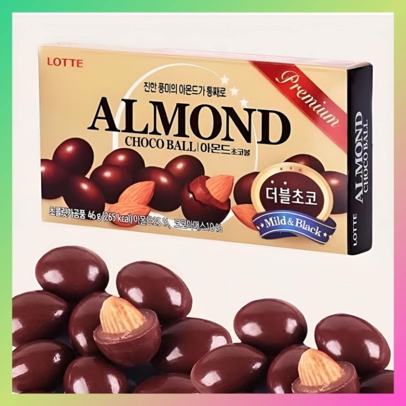 LOTTE ALMOND CHOCO BALLS 46g | Shopee Philippines