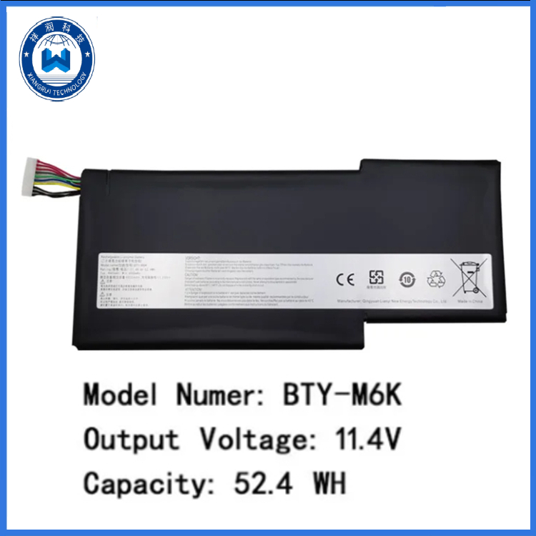 BTY-M6K Laptop Battery For MSI MS-17B4 MS-16K3 GS63VR-7RG GF63 Thin 8RD ...