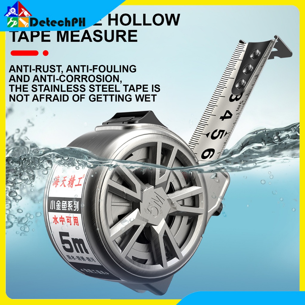 metro Industrial Steel Measuring Tape Portable Self Lock Tape Measure ...