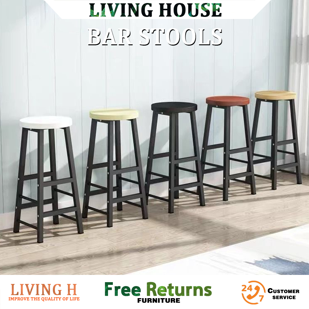 LIVING Fully Solid Rubber Wood Stool Chair Bar Stool High Bar Stool ...