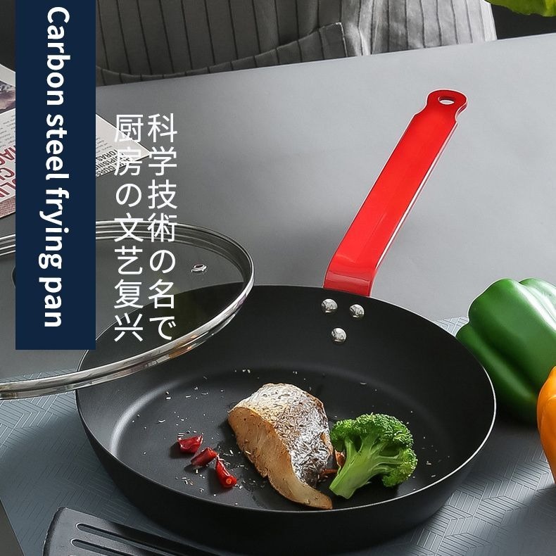 Carbon steel cast iron pan Steak Frying Pan Flat Pan Omelette pan ...