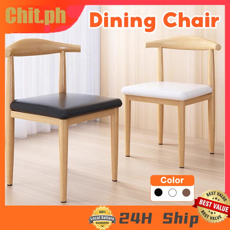CHIT Nodic Iron Dining Chair With Sponge Cushion Hotel Restaurant ...