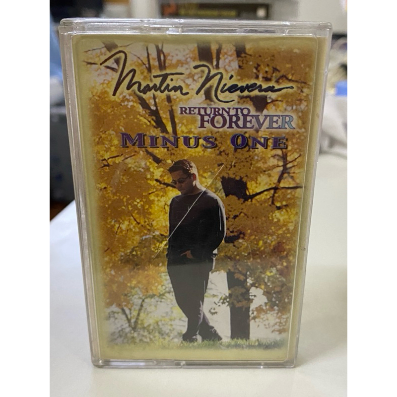 Martin Nievera - Return To Forever MINUS ONE - OPM Philippines Original ...