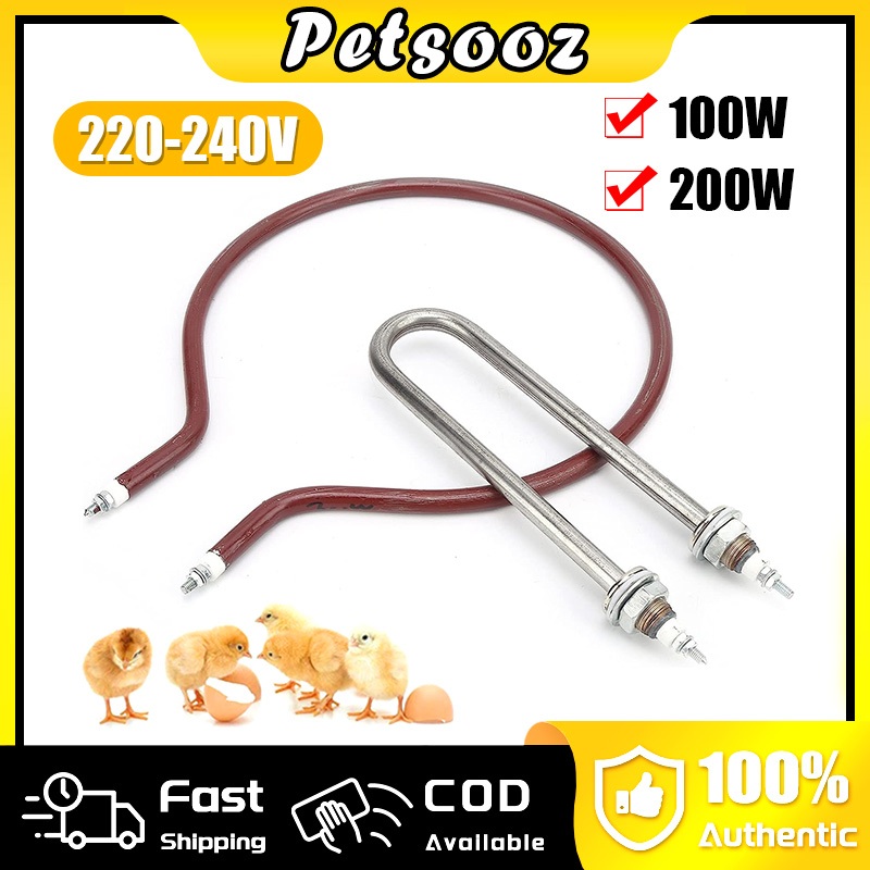 Ceramic Round Heating Element U-Shape Humidity Heater Tube 200W for ...