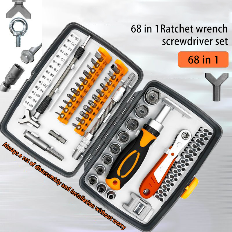 68pcs Magnetic Ratchet Screwdriver Set Precision Screwdrivers Repair Tools with Flexible Shaft ...
