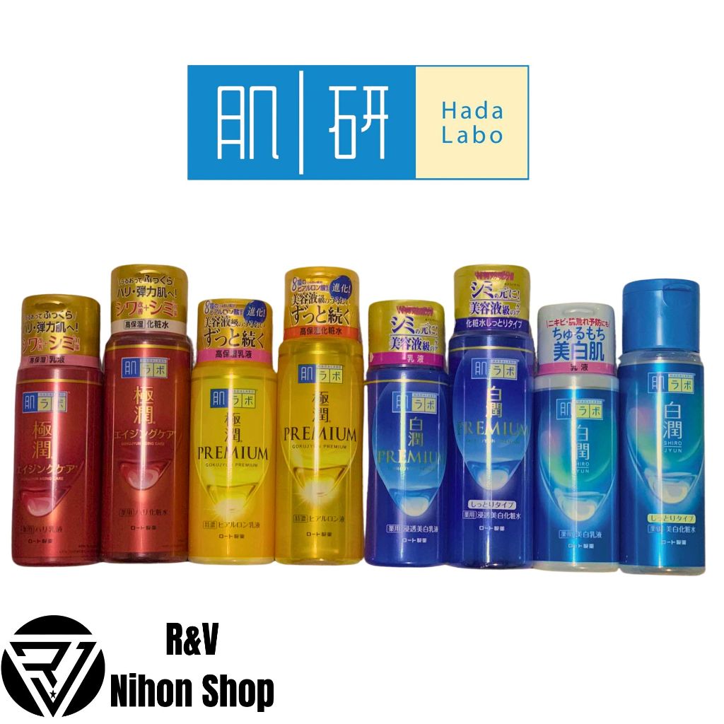 Hada Labo Premium Lotion Japanese Skin Care Collection | Shopee Philippines