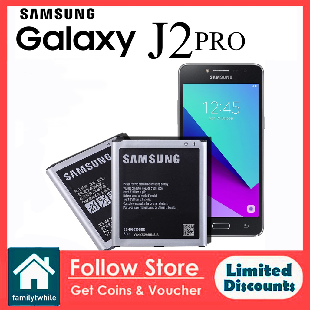 Samsung Galaxy J2 Pro Battery EB-BG530BBE | Shopee Philippines
