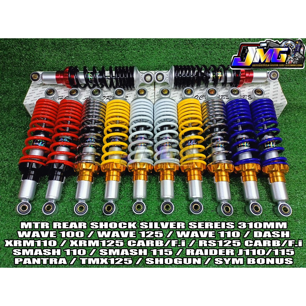 HONDA XRM 110 / XRM 125 / RS125 CARB / RS125 Fi MTR REAR SHOCK ABSORBER ...