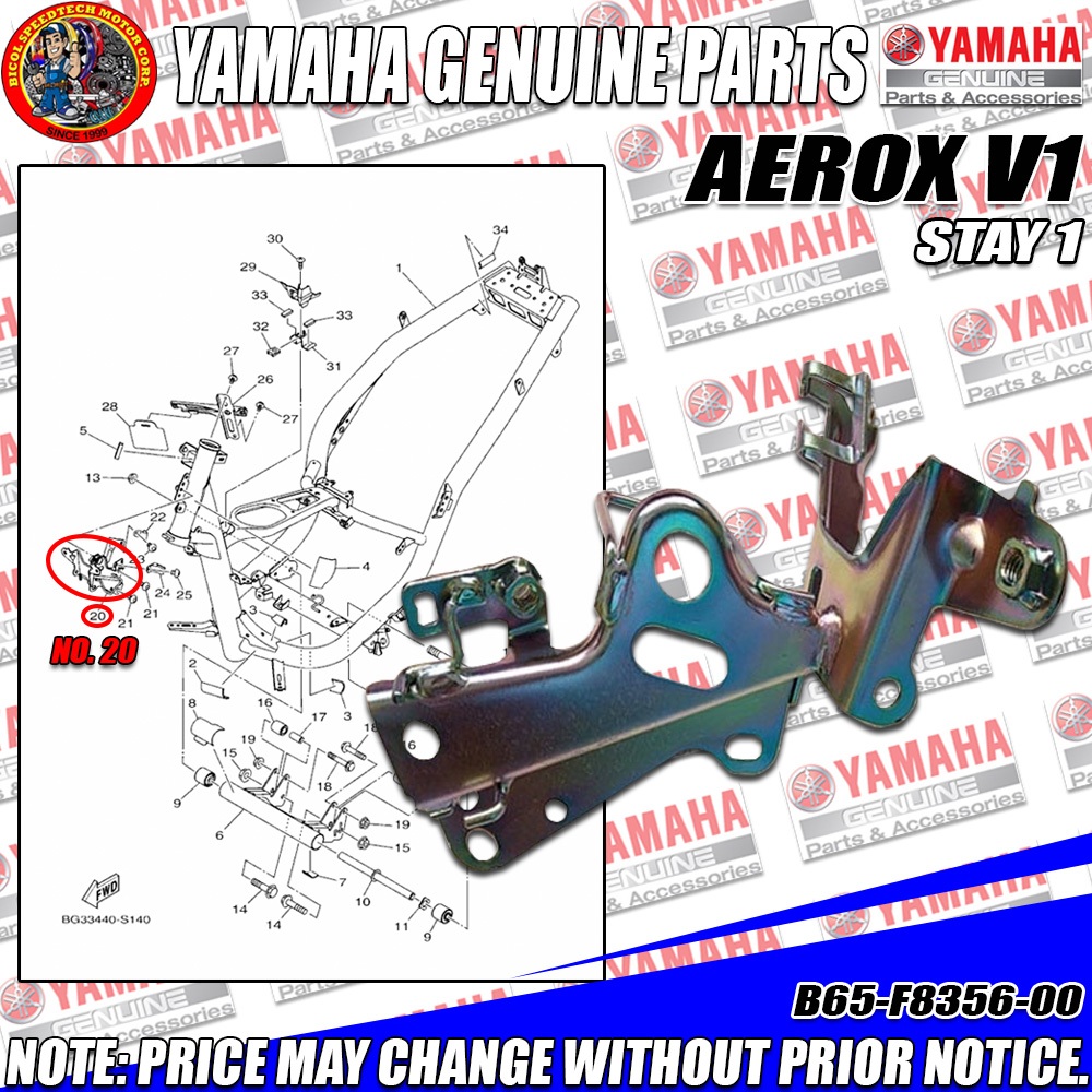 AEROX V1 STAY 1 (YGP) (GENUINE: B65-F8356-00) | Shopee Philippines