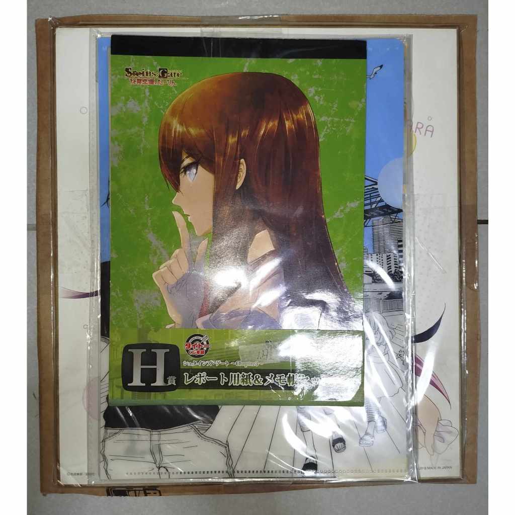 Random Assorted Anime Bundle | Shopee Philippines