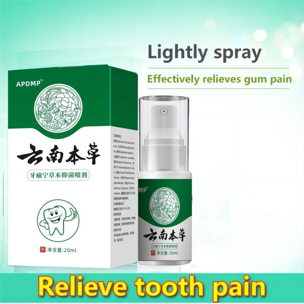 Toothache Spray 20ml Pain Relief Plant Extracts Hormone Free Toothache ...