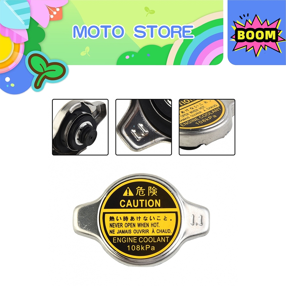 1.1Bar Radiator Cap 16401-0C030 For Toyota/For Mazda/For Suzuki ...