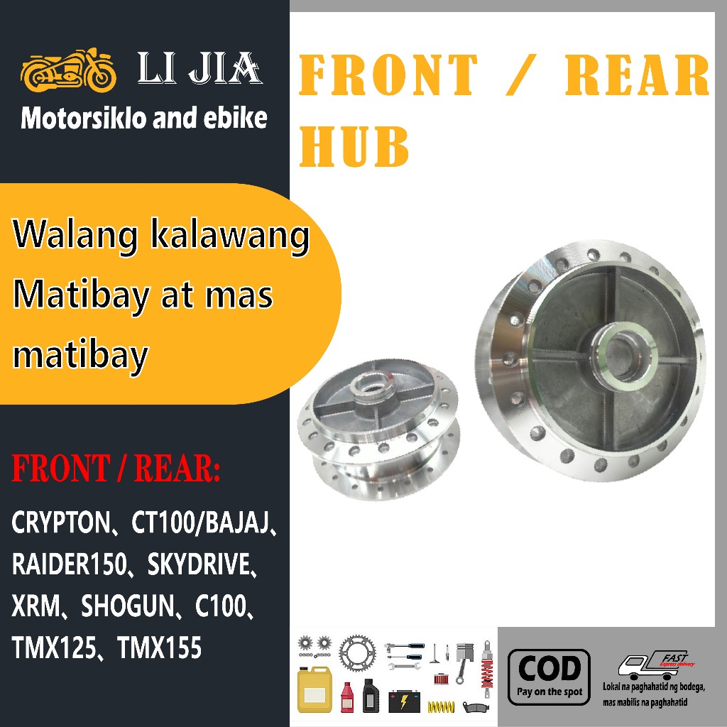 MOTORCYCLE REAR/FRONT WHEEL HUB XRM/TMX125/TMX155/CT100/CRYPTON/TMX125 ...