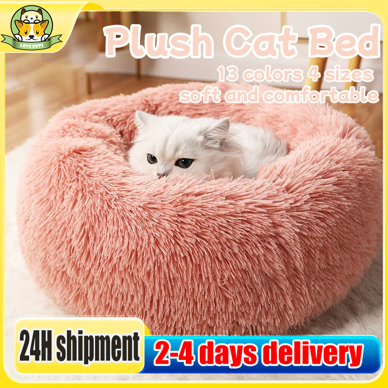Pet Bed Cat Beds Dog litter Soft Fluffy Plush Donut Pet Bed Comfortable ...