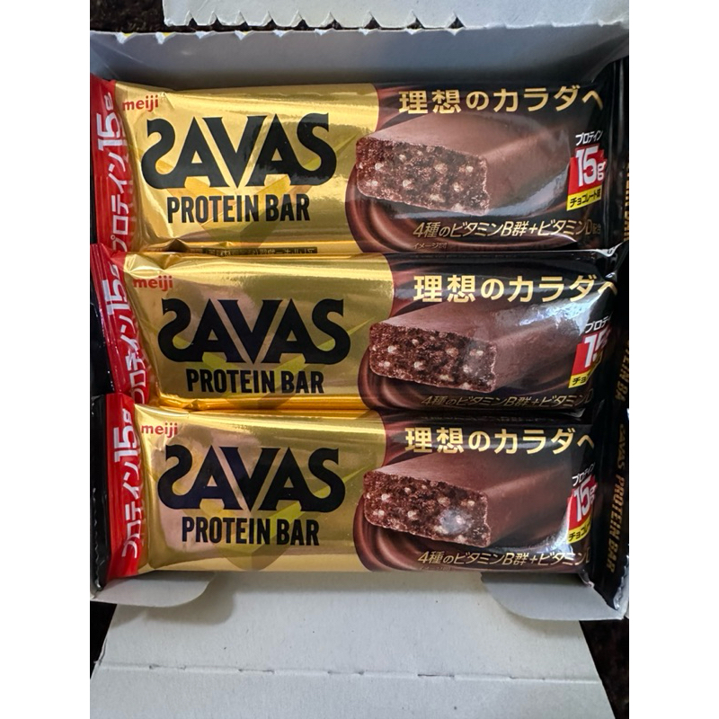 Made in Japan SAVAS Protein Bar Whey Protein Energy Bar Chocolate ...