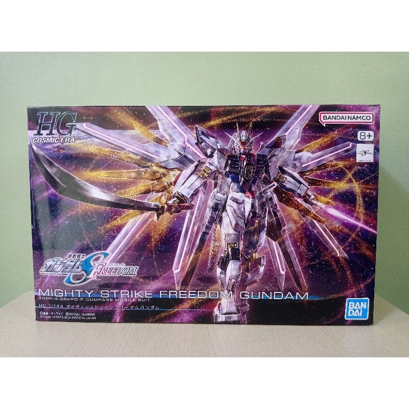 Bandai 1/144 HG Mighty Strike Freedom Gundam (Gundam SEED Freedom ...
