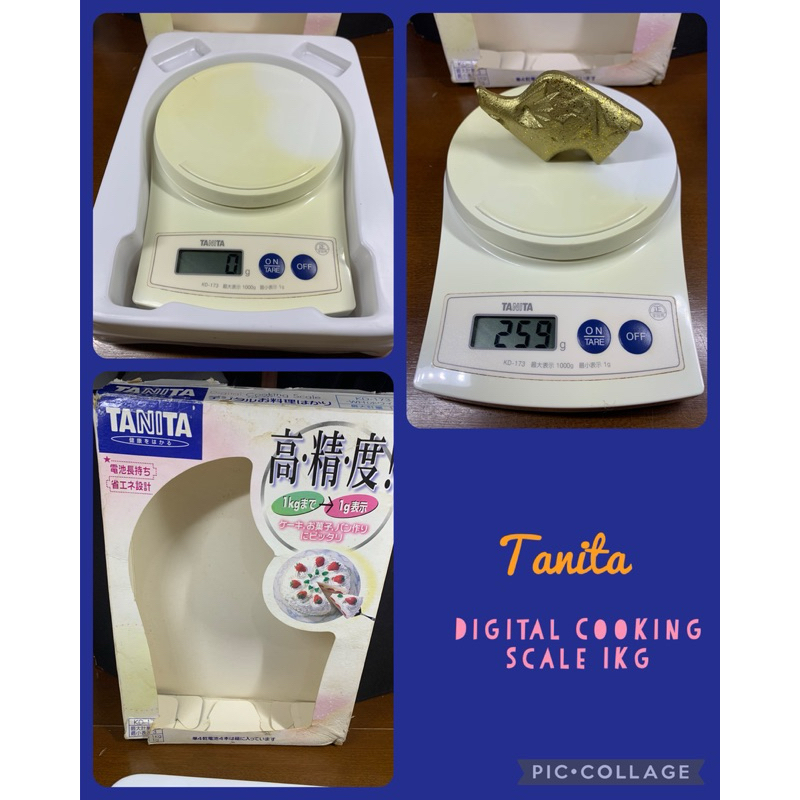 Tanita Digital Cooking Scale 1g to 1Kg | Shopee Philippines