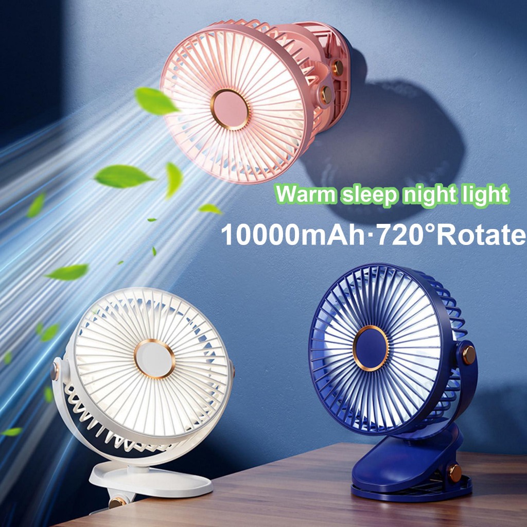 Clip fan electric fan portable clip fan mini fan type cambient light ...