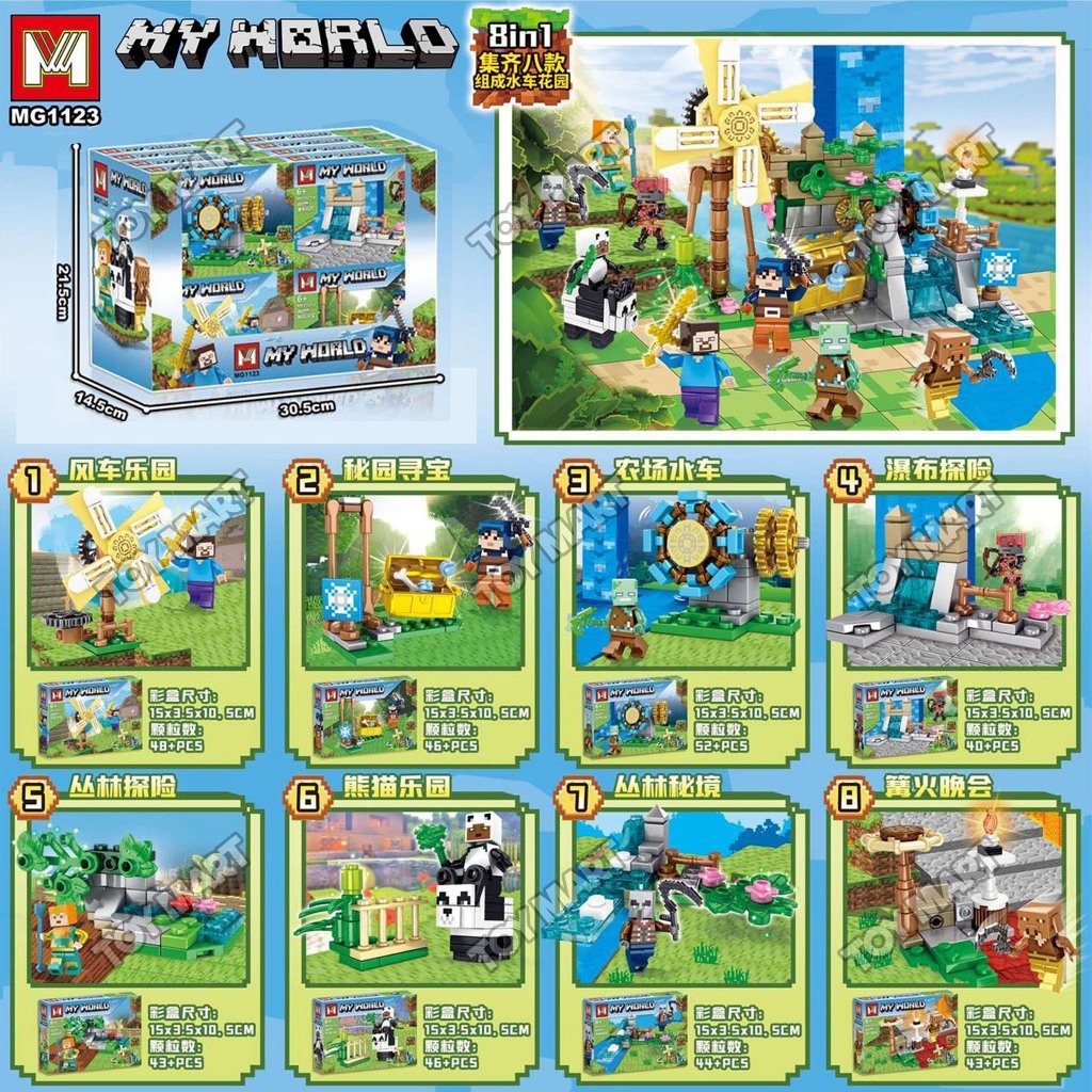 Minecraft MG1123 My World Blocks Compatible Minifigure w/ Building ...
