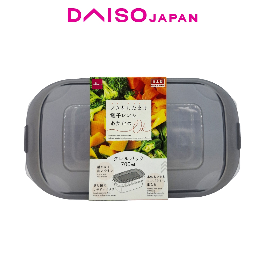 Daiso Microwaveable Gray Food Storage Container (700ml) | Shopee ...