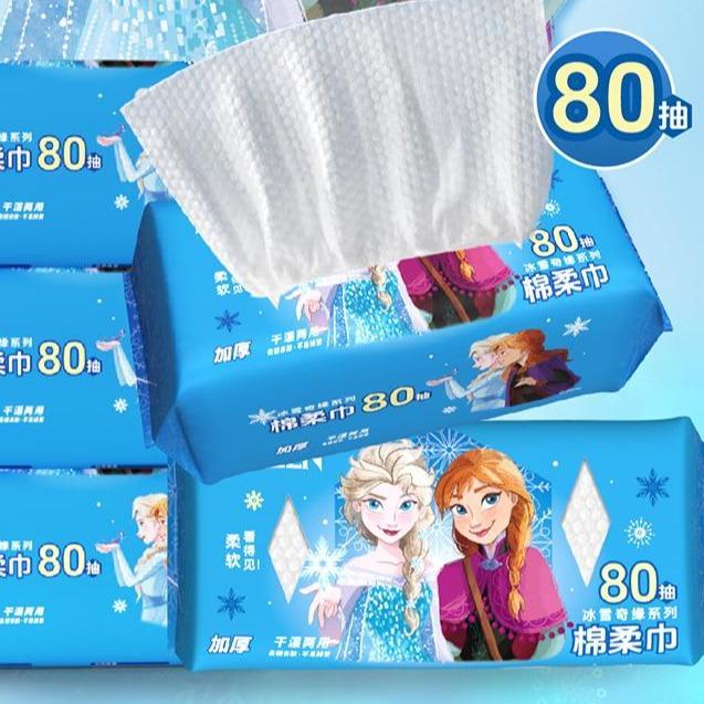 Cotton Tissue 80sheets per pack cartoon character Non-Allergenic Cotton ...