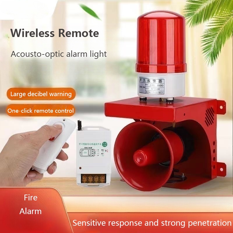220V remote control linkage high power high decibel sound and light ...