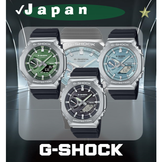 [Casio] Watch gee-shock [Domestic Genuine] Metal Cover Bluetooth Tough ...