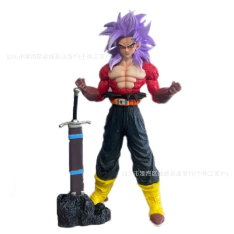 dragon ball trunks ssj4 30cm k.o. | Shopee Philippines