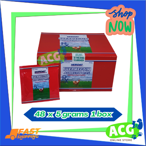Agmectin 5g 48 packs (1box) Granulated Powder with 0.3% Antiparasitic ...